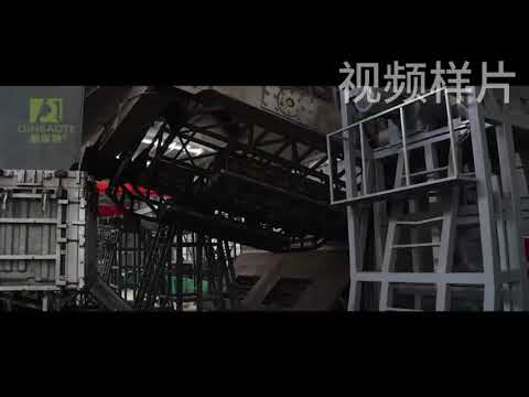 Jiangsu Qin Bao Te Equipment Manufacturing - leading rotomoulded products manufacturer &exporter.