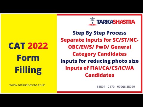 CAT 2022 Form Filling | Step by Step Detail Process | Checklist | Separate inputs for SC/ST/OBC/PwD