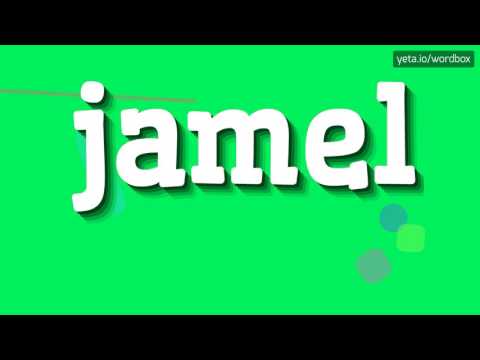 JAMEL - HOW TO PRONOUNCE JAMEL? #jamel