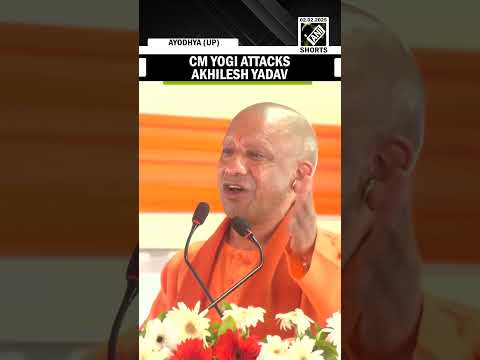 ‘Samajwadio Ka Nara Hai…’ Yogi Adityanath slams Samajwadi Party Chief Akhilesh Yadav