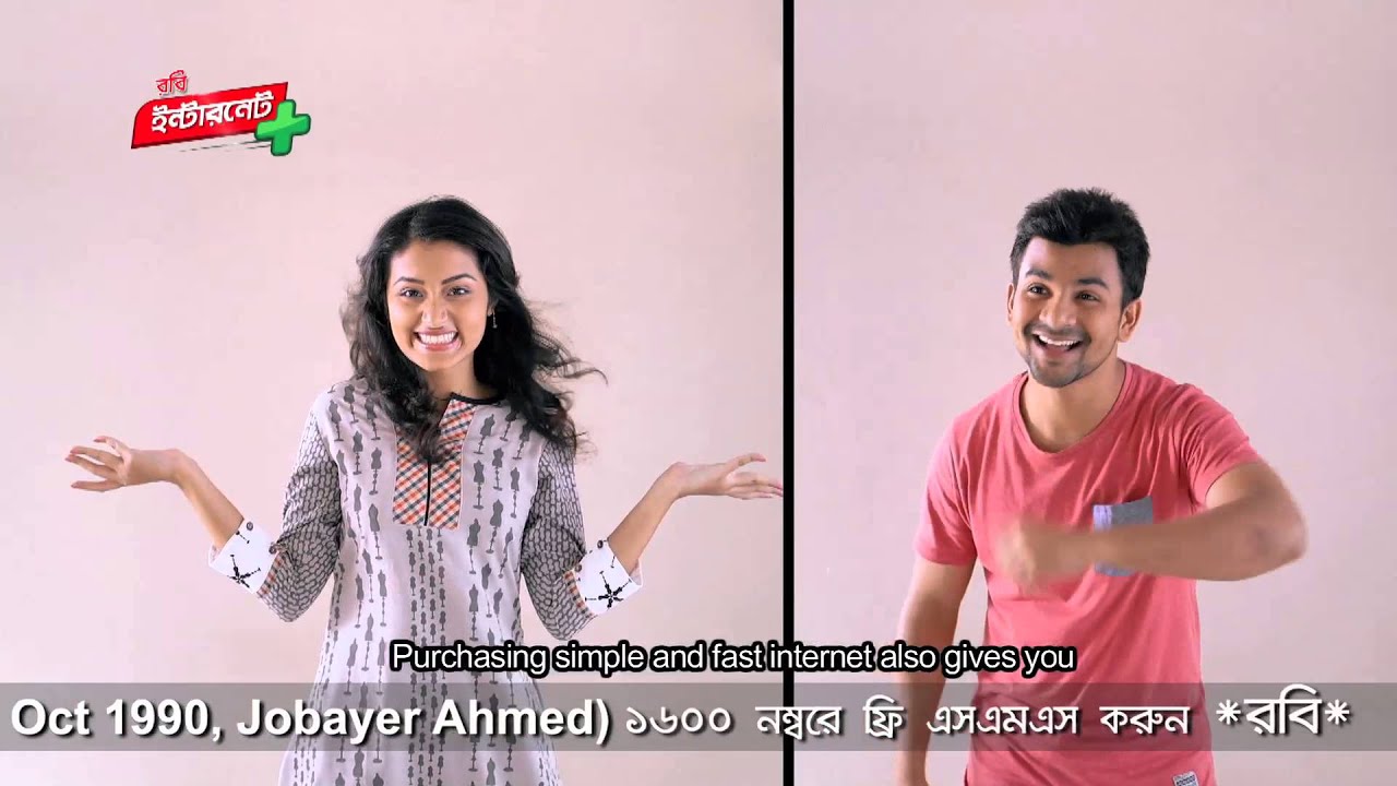 Robi Data Led TVC