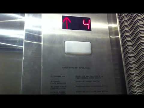 DoubleTree Hilton Elevator (16 floors) Bethesda, MD, USA