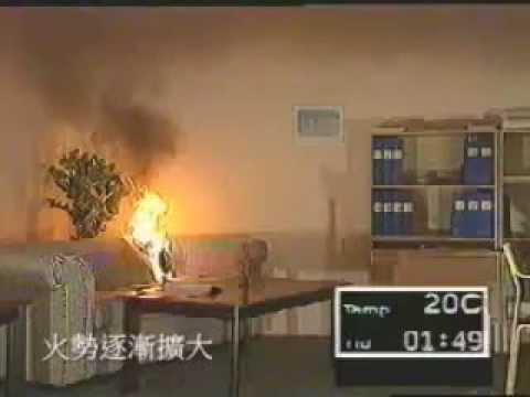 Malaysia Johor Batu Pahat Chop Soon Kiong Trading順強貿易Fire and temperature Api dan Suhu 火災成長溫度及時間分析