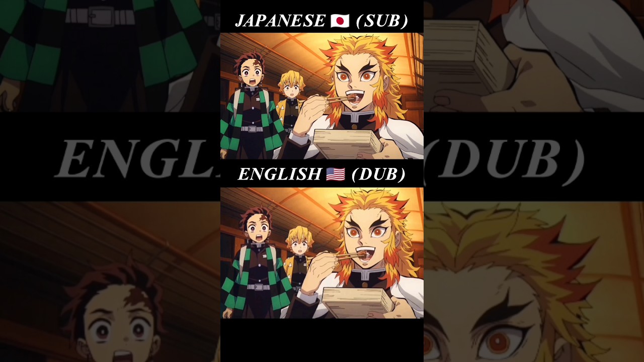 Umai! Delicious (Sub vs Dub) #shorts #anime #subvsdub #dubbing #dub #sub #animeedit #demonslayer