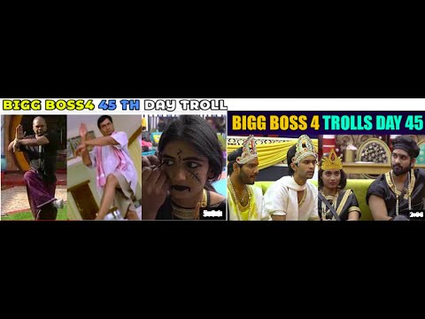 BIGG BOSS 4 | TELUGU DAY 45 TROLL | AVINASH SOHEL AKHIL LASYA ABHIJIT AMMA RAJASHEKHAR DIVI MONAL