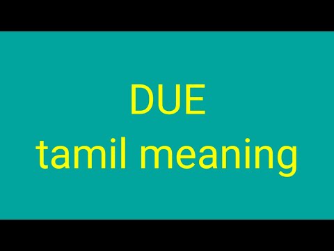 DUE tamil meaning/sasikumar
