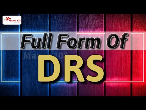 full form of DRS | DRS stands for | DRS Means | Information Technology | Mazaa 108 | #Mazaa108