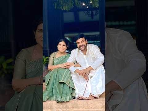 Chiranjeevi💞 Wife💞 Surekha💞 Bond🌹#shorts #viral #latest #trending #ytshortsindia #viralshorts #yt