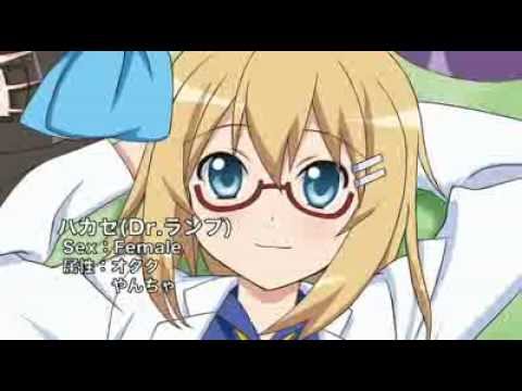 Cast, Vídeo promocional y para las OVAs de “Ai Mi! Moe Can Change ...