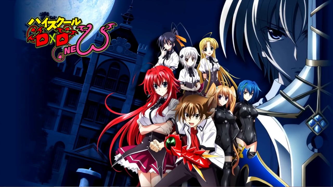 High School DxD New Opening for Wallpaper Engine + Links
