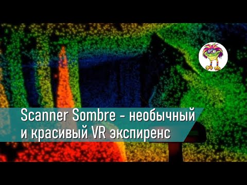 Steam Community :: Video :: Scanner Sombre - необычный VR опыт с ...
