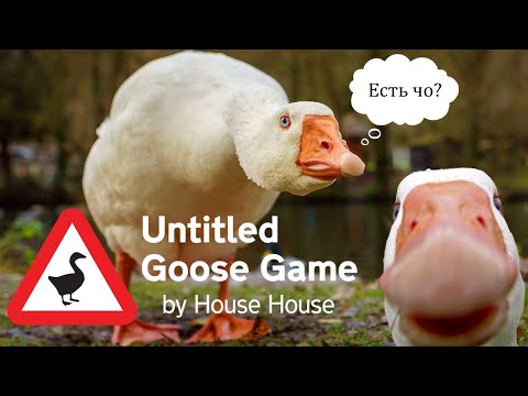 Steam Community :: Untitled Goose Game
