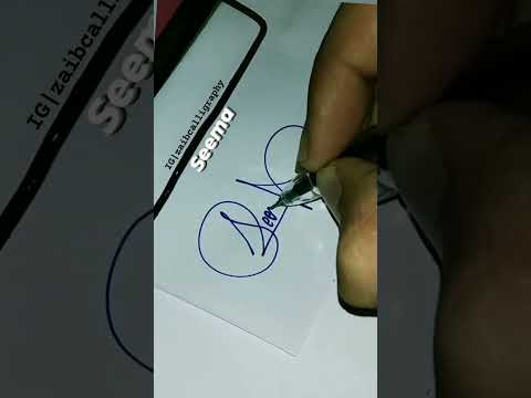 Signature style Seema name please comment your name and subscribe this channel#seema#signature#viral