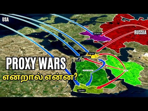 Proxy wars are the new age wars? | DREAMEA TAMIL