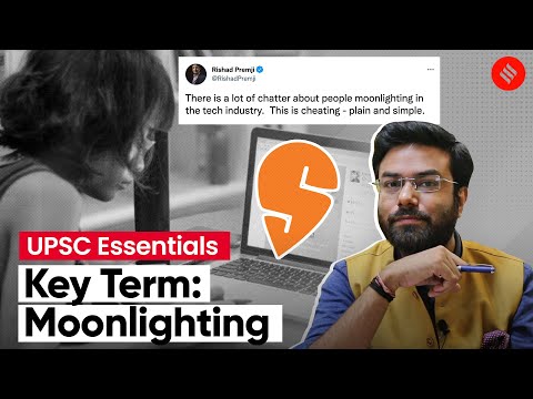 UPSC Essentials: Understanding What Is Moonlighting And Is It Legal?