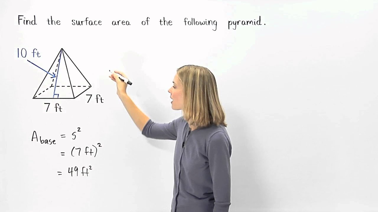 Surface Area | MathHelp.com