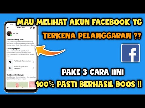 Cara melihat Pelanggaran di facebook profesional | Melihat pelanggaran di fb pro