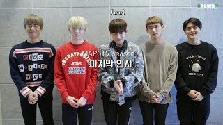 MAP6) MAP6TV season 1 마지막 인사 - 인스티즈(instiz) 예인영상 (종료) 카테고리