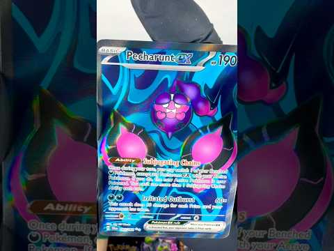 POKÉMON SHROUDED FABLE: PECHARUNT EX 085/064 ULTRA RARE