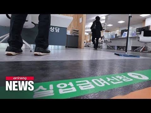 Employment insurance subscribers in June surpasses 14 million in S. Korea