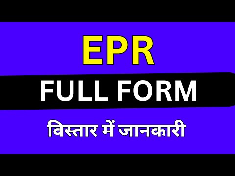 EPR full form in Medical