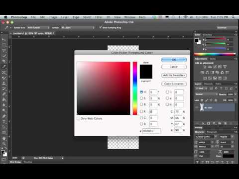 Images 04a: Making Repeatable Transparent png-24 Background Images