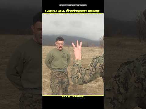 Shocking Military Training In America | Pepper Spray On Eyes Training | #shorts