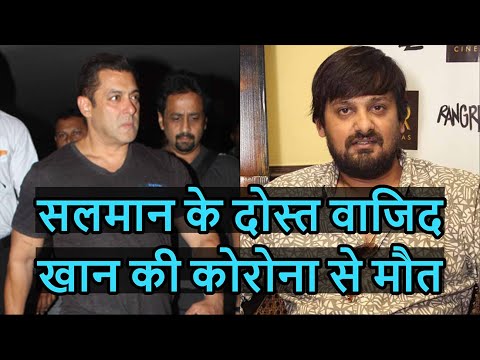 Music composer Wajid Khan dies at 42 due to Covid-19 and kidney ailments