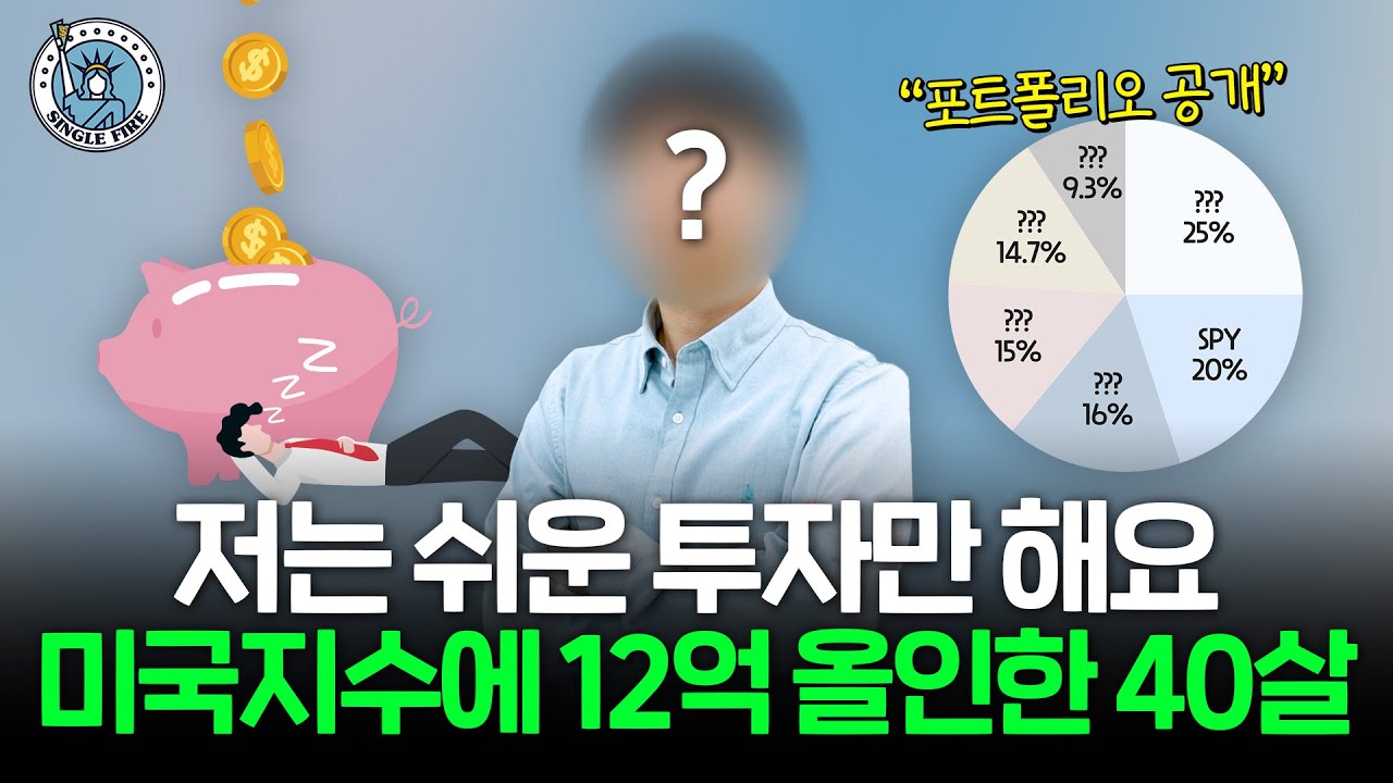 MT채널 | 영상 - 머니투데이