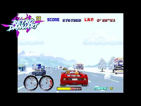 Turbo Out Run - Videogame by Sega | Museum of the Game