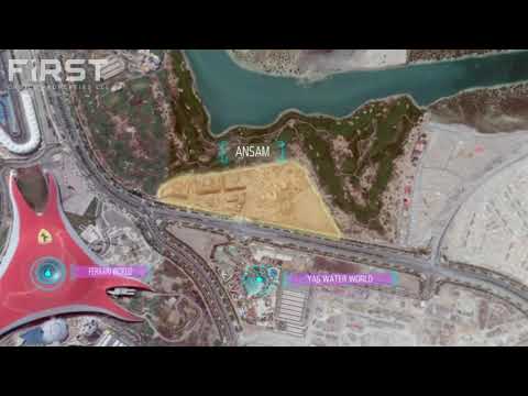 Ansam Apartments, Yas Island - Abu Dhabi | Apartments in Yas Island