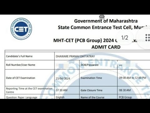 MHT-CET 2024 admit card/hall ticket release both pcm and pcb!