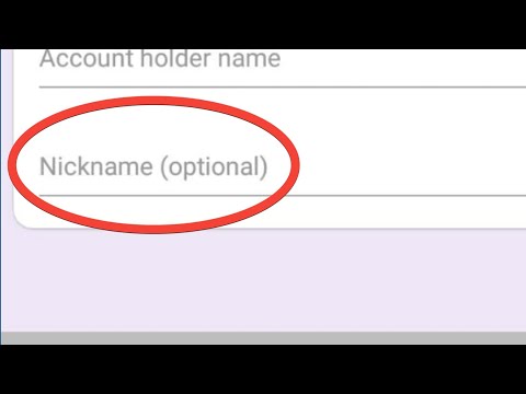 Nickname Optional Ka Matlab | Nickname Optional Phonepe