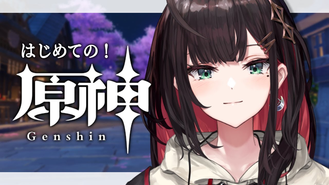 [Vtub] Neo-Porte 緋月ゆい 原神 - 看板C_Chat - PTT網頁版