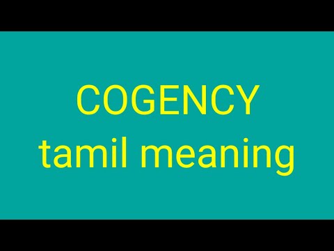 COGENCY tamil meaning/sasikumar