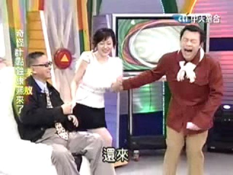 interview with jack chow | Wa!