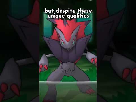 Zoroark Used To Be Special