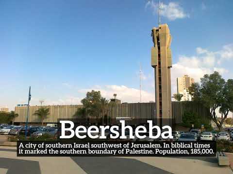 What is Beersheba? | How to Say Beersheba in English? | How Does Beersheba Look?