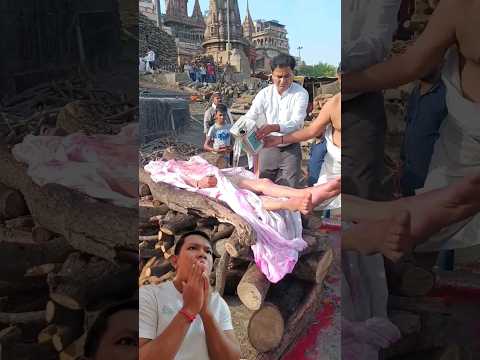Cremation in India #india #cremation 😔