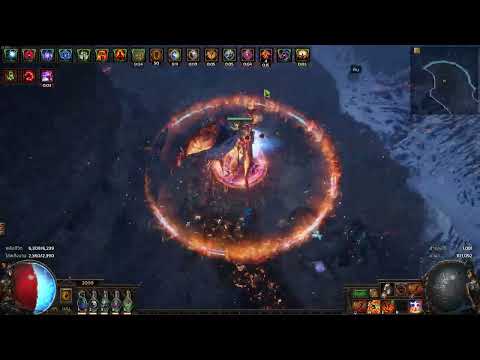 Steam Community :: Video :: poe 3.17 rf headhunter run map
