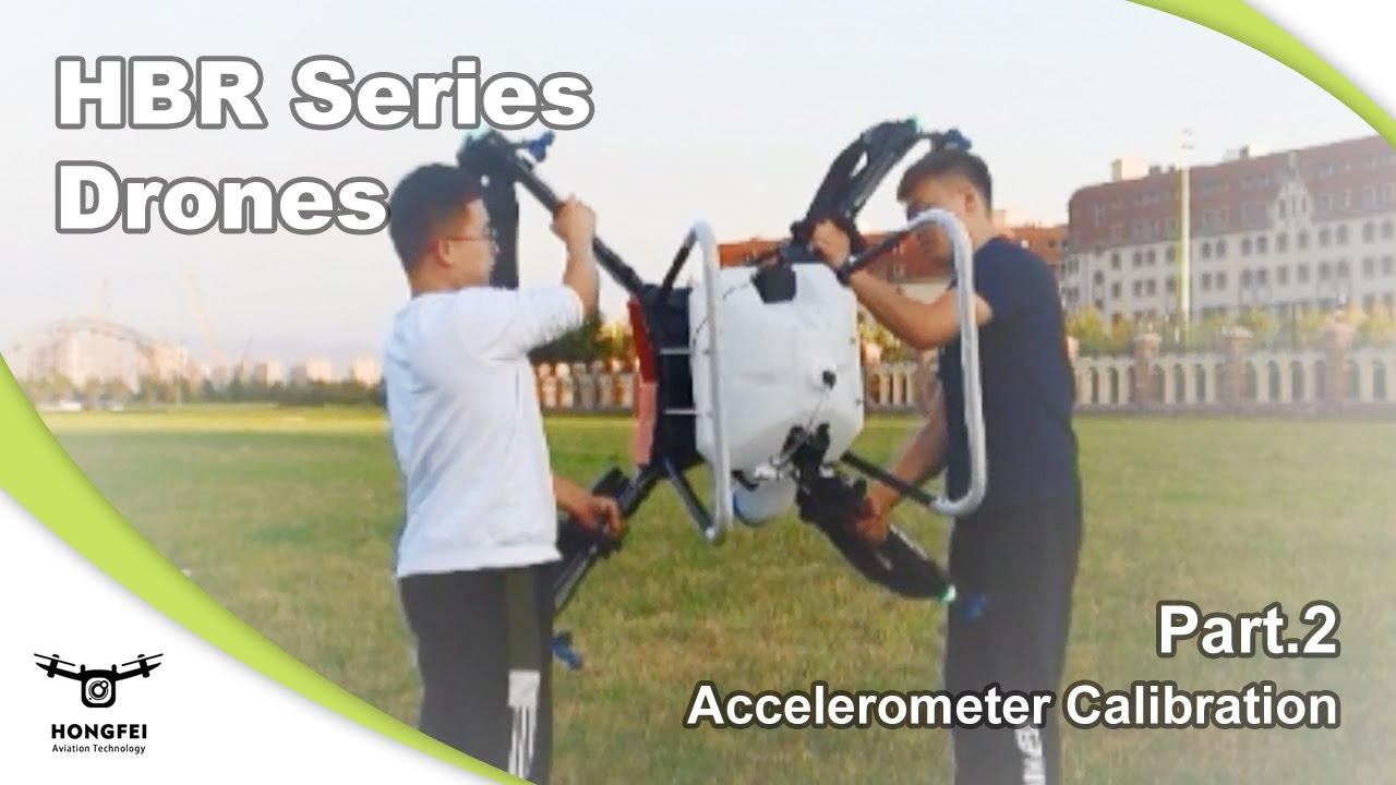 HF Basic Tutorial - Accelerometer Calibration