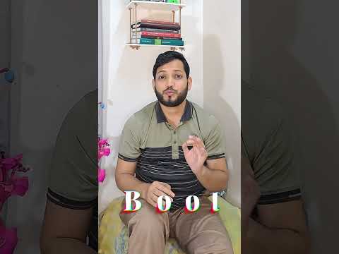 Bengali Alphabet, Part #5, Rossho U