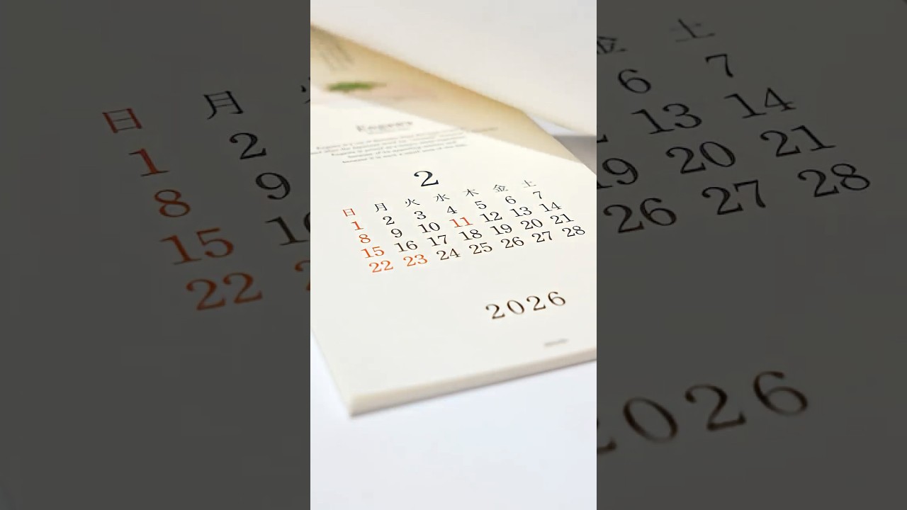 Viral Japanese Calendars You Never Knew Existed