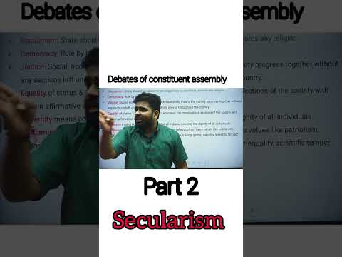 #secularism #secularisminindia #upsc