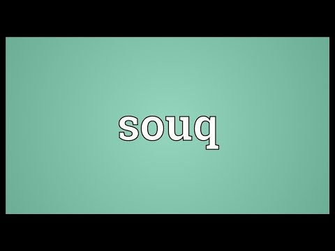 Souq Meaning
