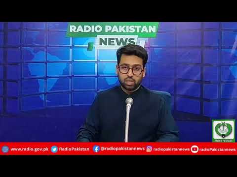 Radio Pakistan News Bulletin 1 PM (13-06-2025)