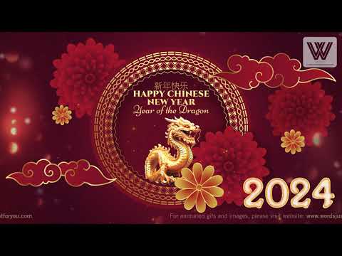 2024 Happy Chinese New Year Year of Dragon