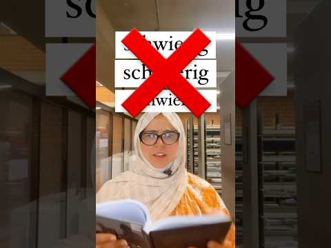 ..Wortschatz: „schwierig „.#deutsch #deutschkurs #almanya #deutschkurs #المانيا #hooriaoueddan