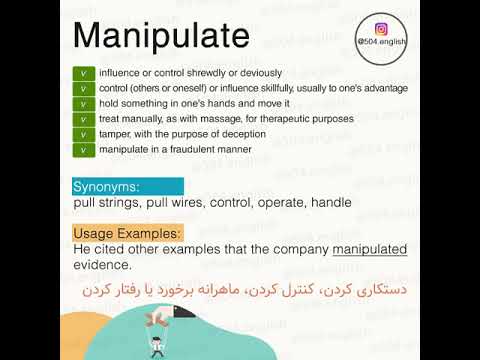 Manipulate definition and meaning | pronunciation and usage example | test