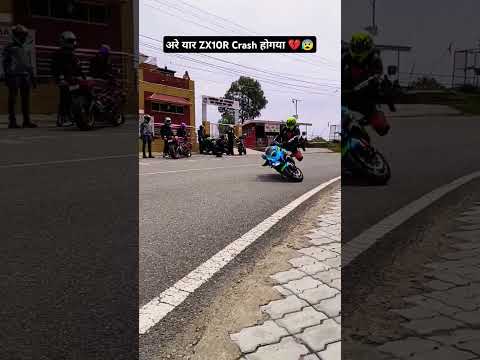 ZX10R Crash | ZX10R fall | ZX10R Accident #viralvideo #shorts #short #crash #zx10r #viralshort